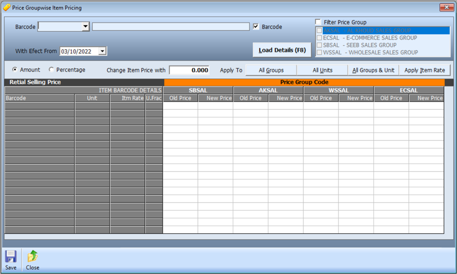 How To Revise and Update Price in Solver ERP