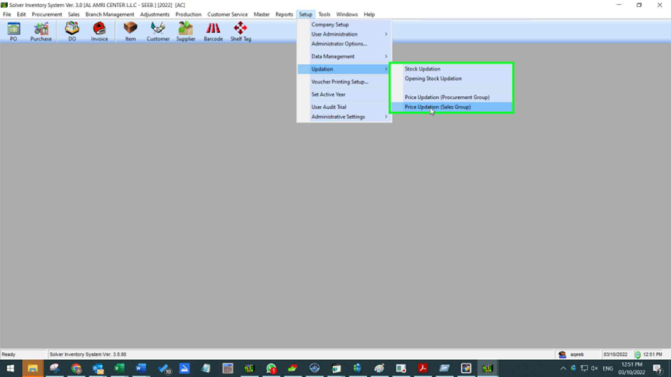 How To Revise and Update Price in Solver ERP